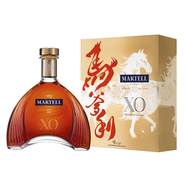 Martell XO CNY 2026 Year of the Horse 70cl – The Liquid Collection